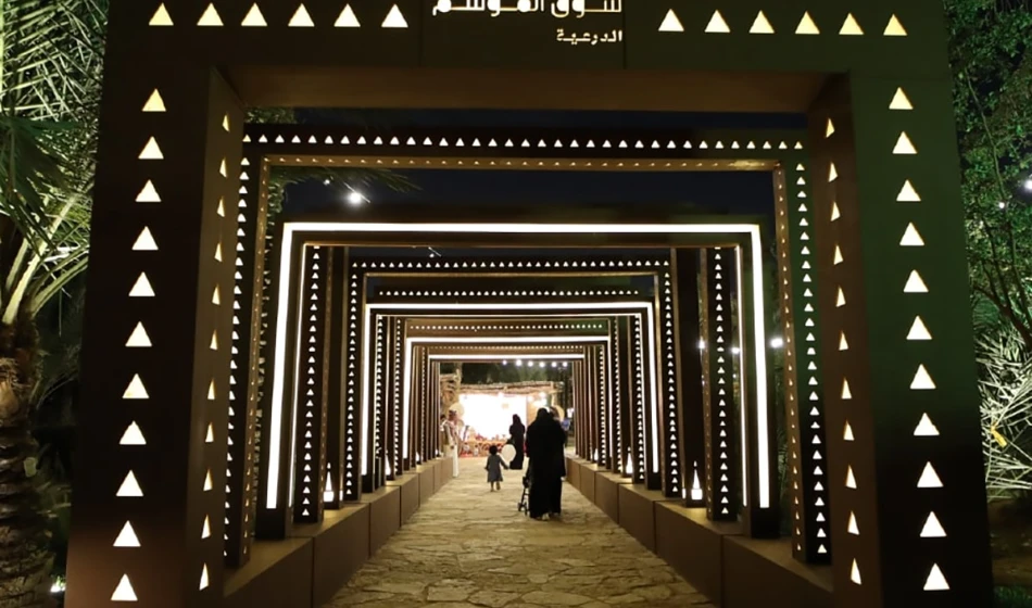 Things To Do In Riyadh, Best Places To Visit In Riyadh